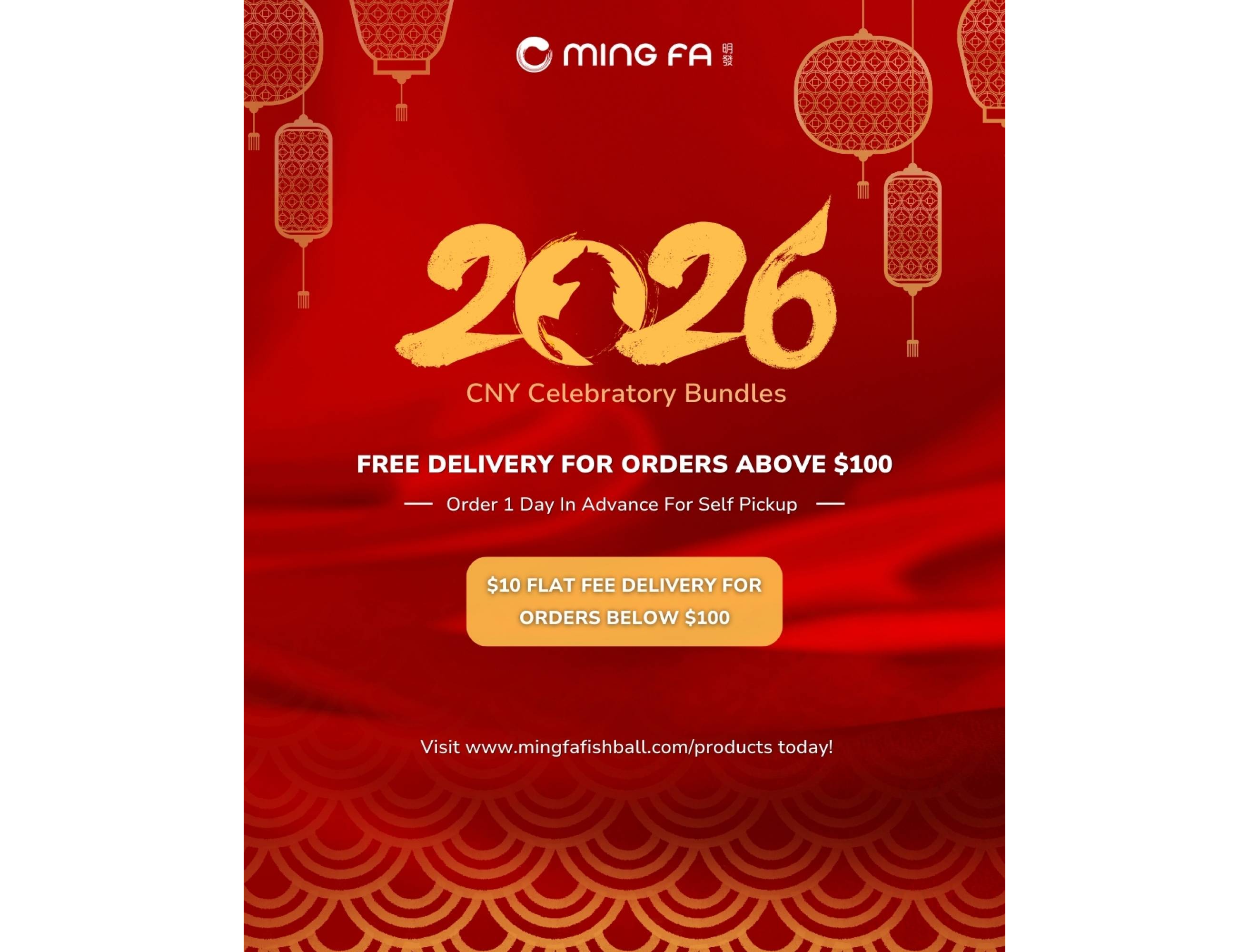 Order Now