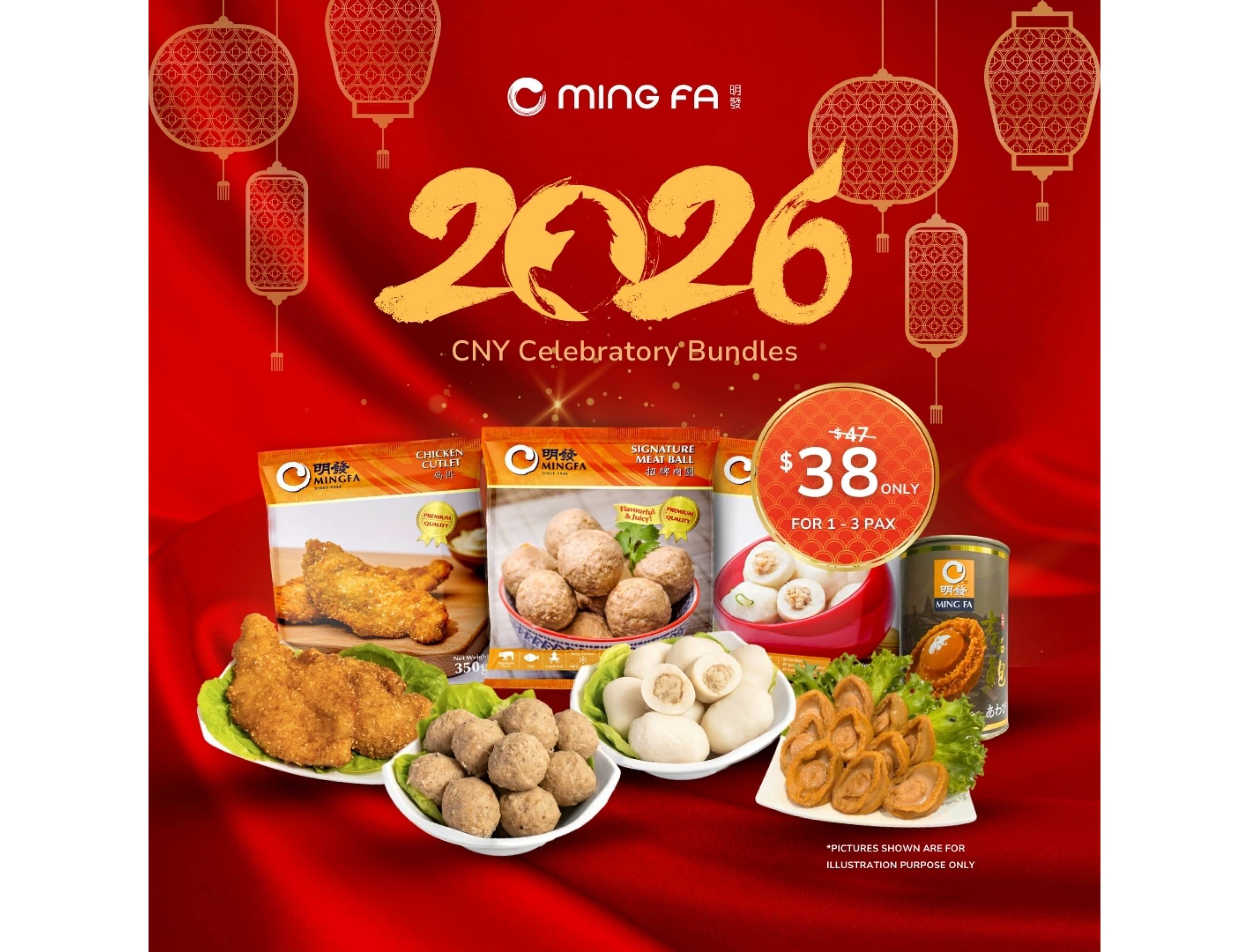 Order Now