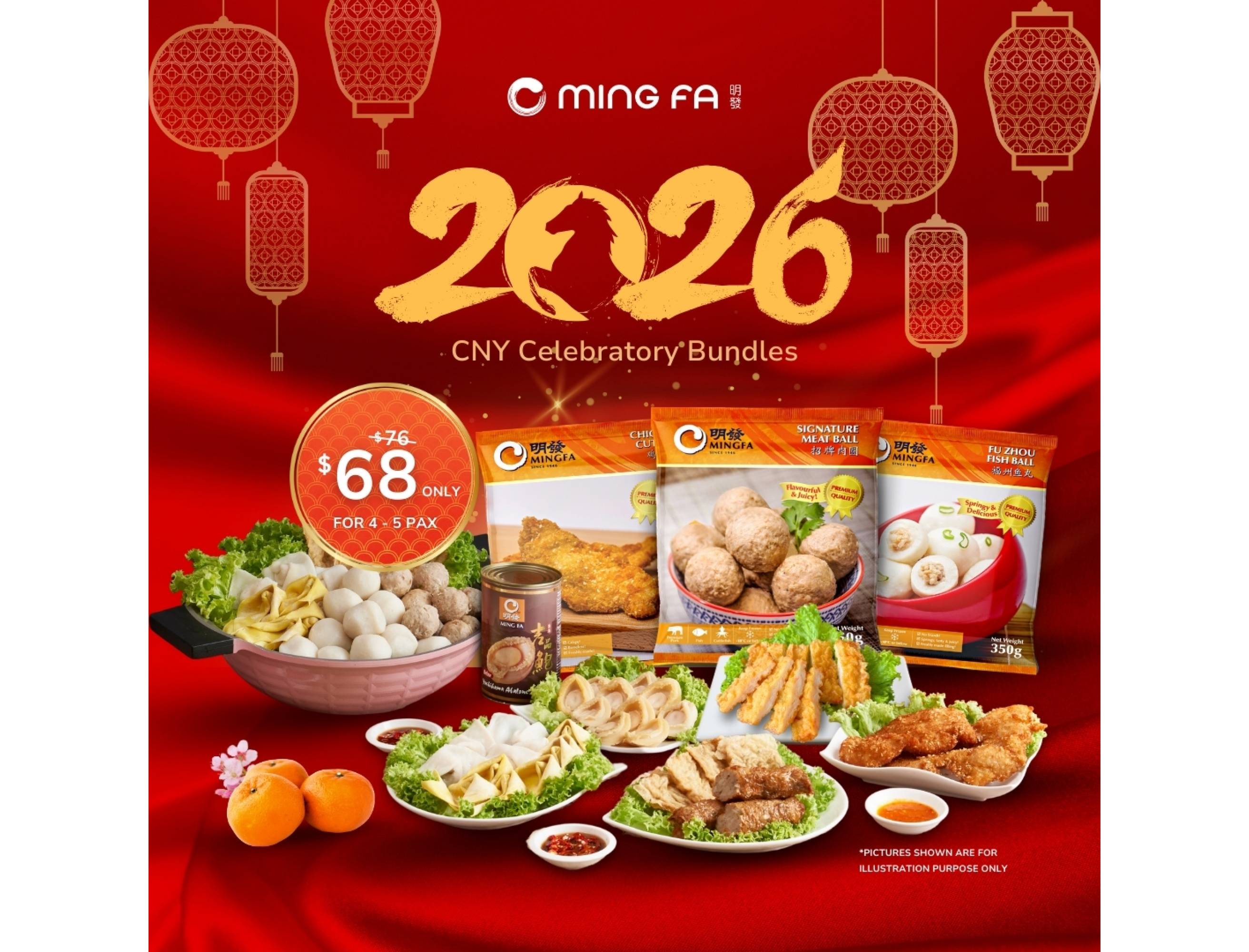 Order Now